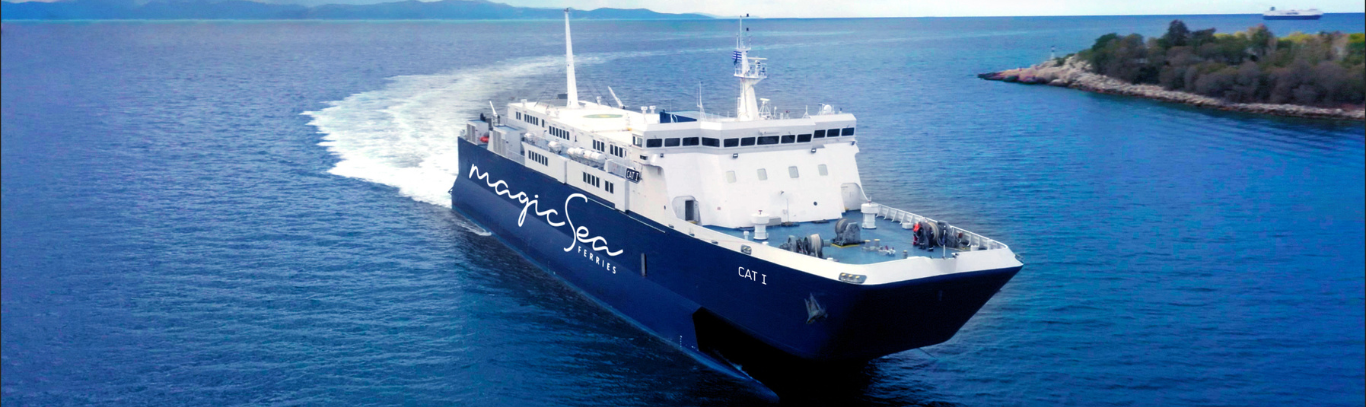 Τα πιο φθηνά αεροπορικά, ακτοπλοϊκά, ΚΤΕΛ, τρένα | More.com | More.com